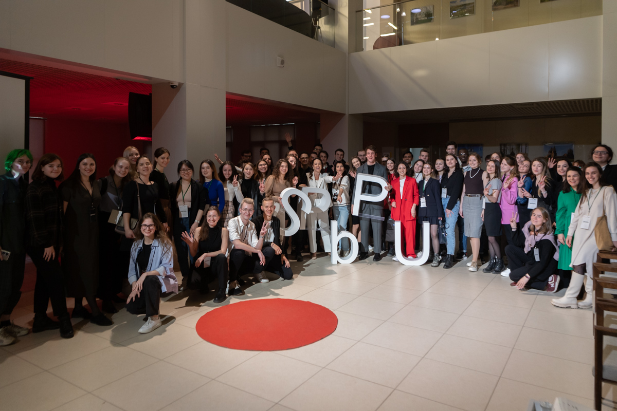 Планировать в условиях неопределенности и приручить свою тревожность: о чем говорили на SPbPU Talks