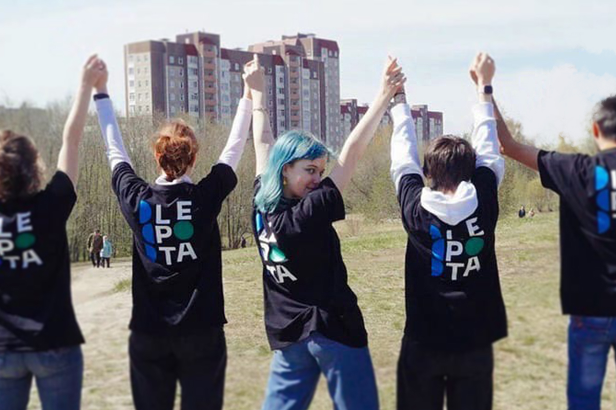 LEPOTA набирает обороты