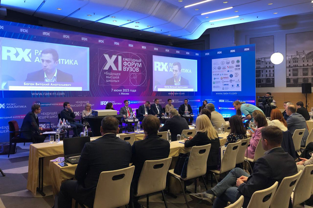 RAEX 2023: Политех в ТОП-8 лучших вузов России