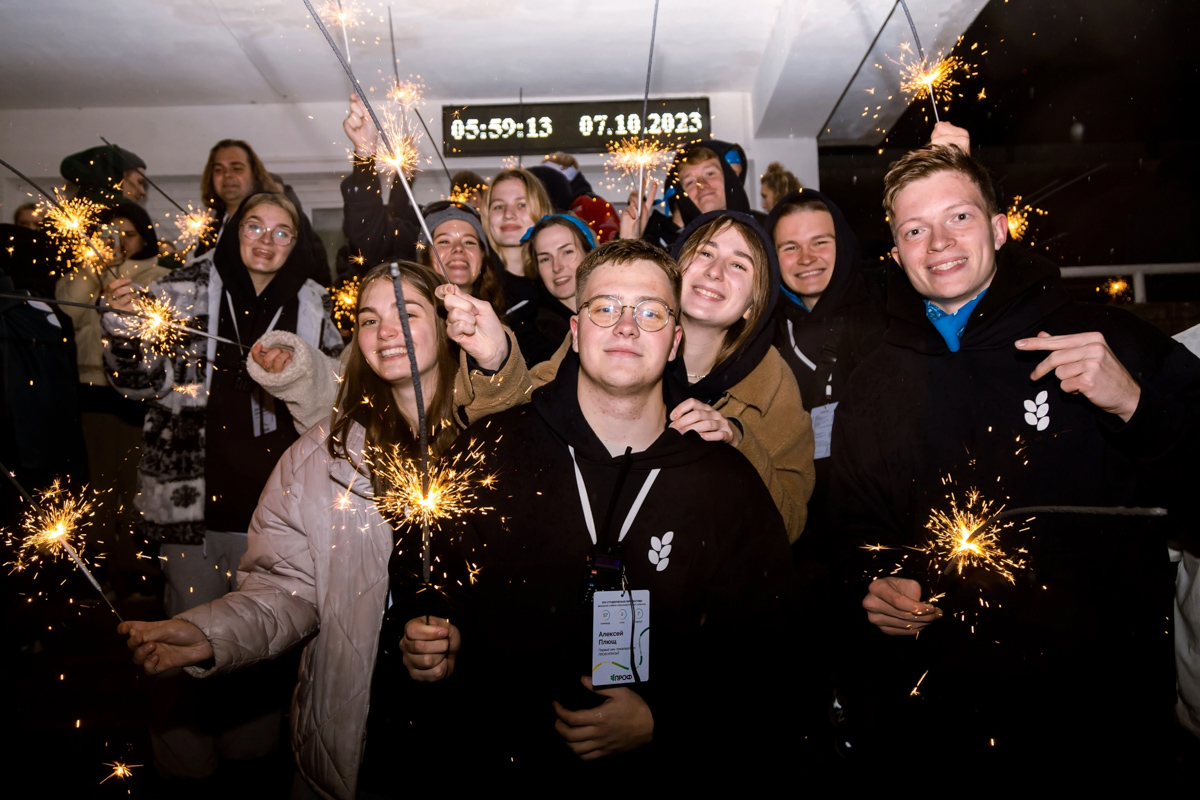 «Студенческая перспектива 2023»: траектория развития